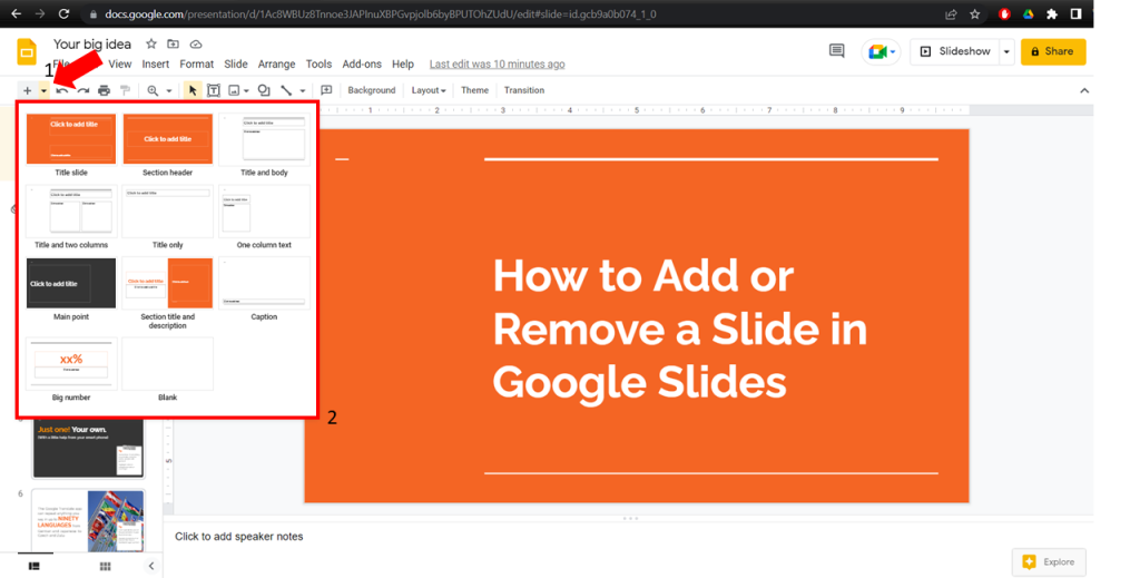 How to Add or Remove a Slide in Google Slides - TechObservatory